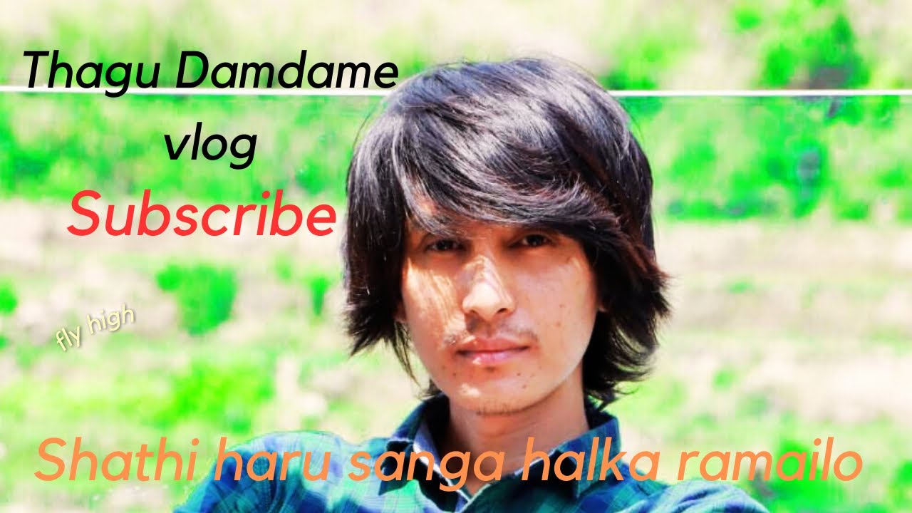 BEGNAS LAKE MAJHIKUNA(RUPA LAKE)🇳🇵🇳🇵🇳🇵Episode 10 - YouTube