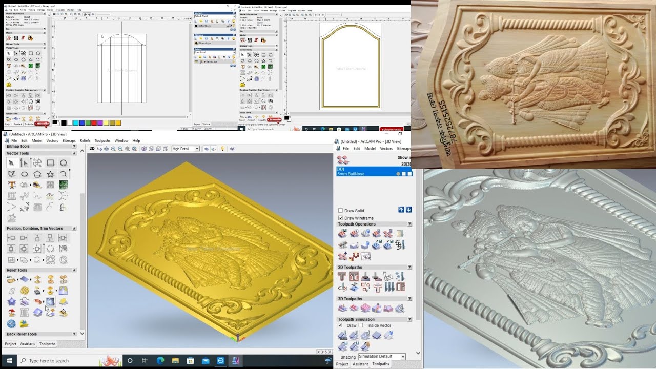 দুই প্যানেল | ARCH প্যানেল এ কিভাবে Toolpaths করা যায় | ArtCam 2008 | Design 2023 - YouTube