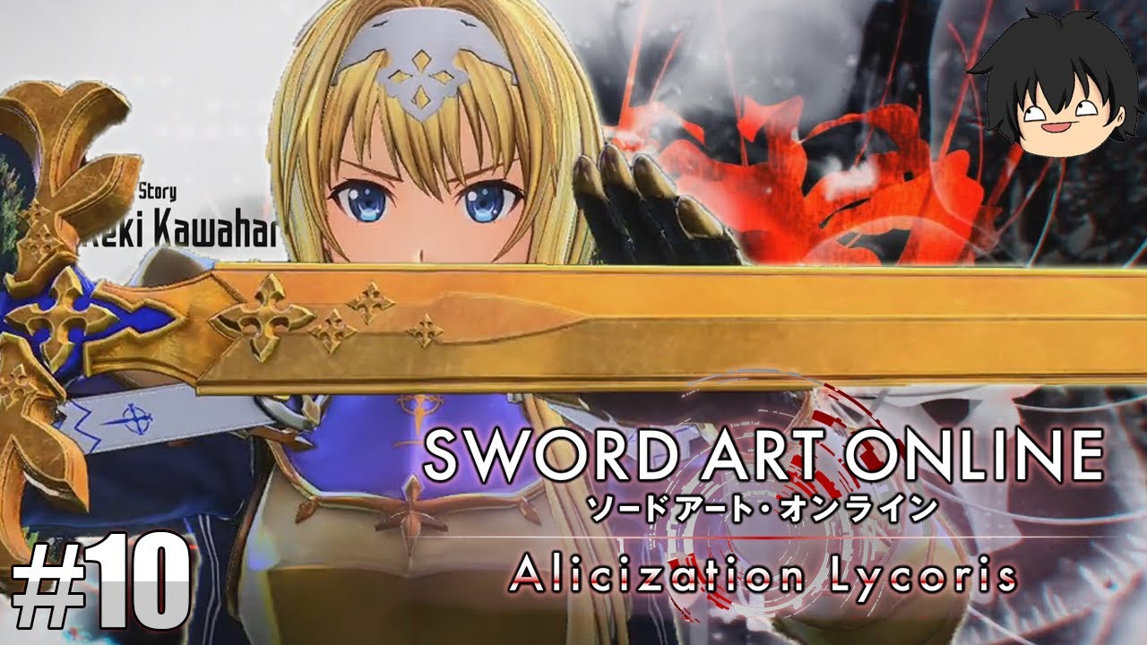Integrity Knight Alice, Fanatio, & Deusolbert Battle In Sword Art ...
