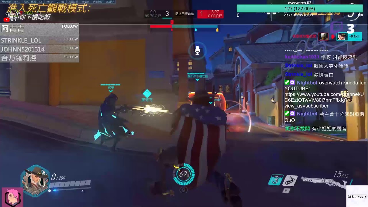 overwatch-R3 - YouTube