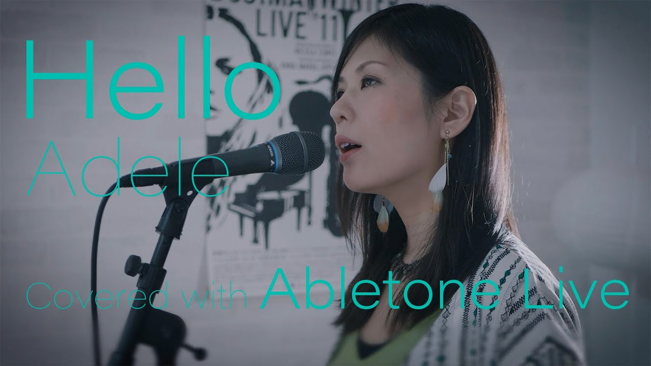Hello - Adele cover - YouTube