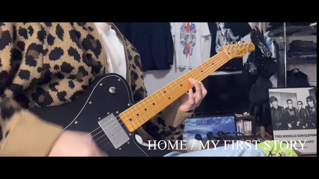 MY FIRST STORY - HOME 【guiter cover】 - YouTube