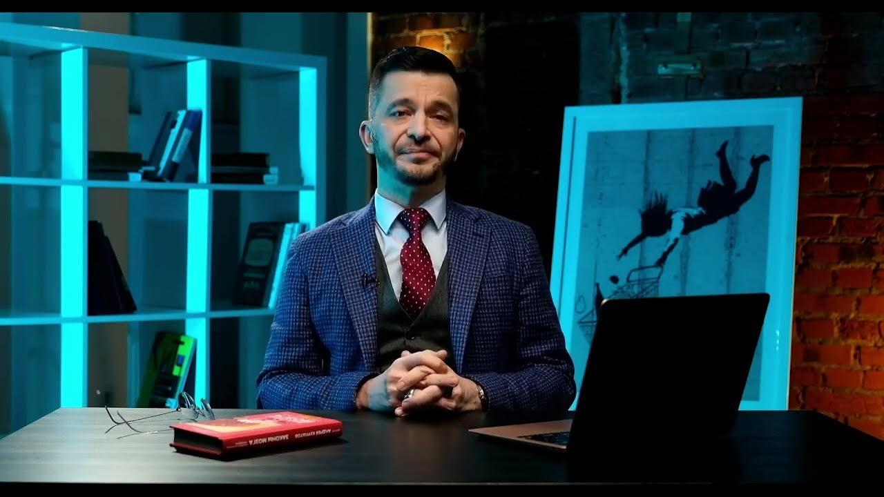 Как Андрей Курпатов справляется со сложными задачами? - YouTube