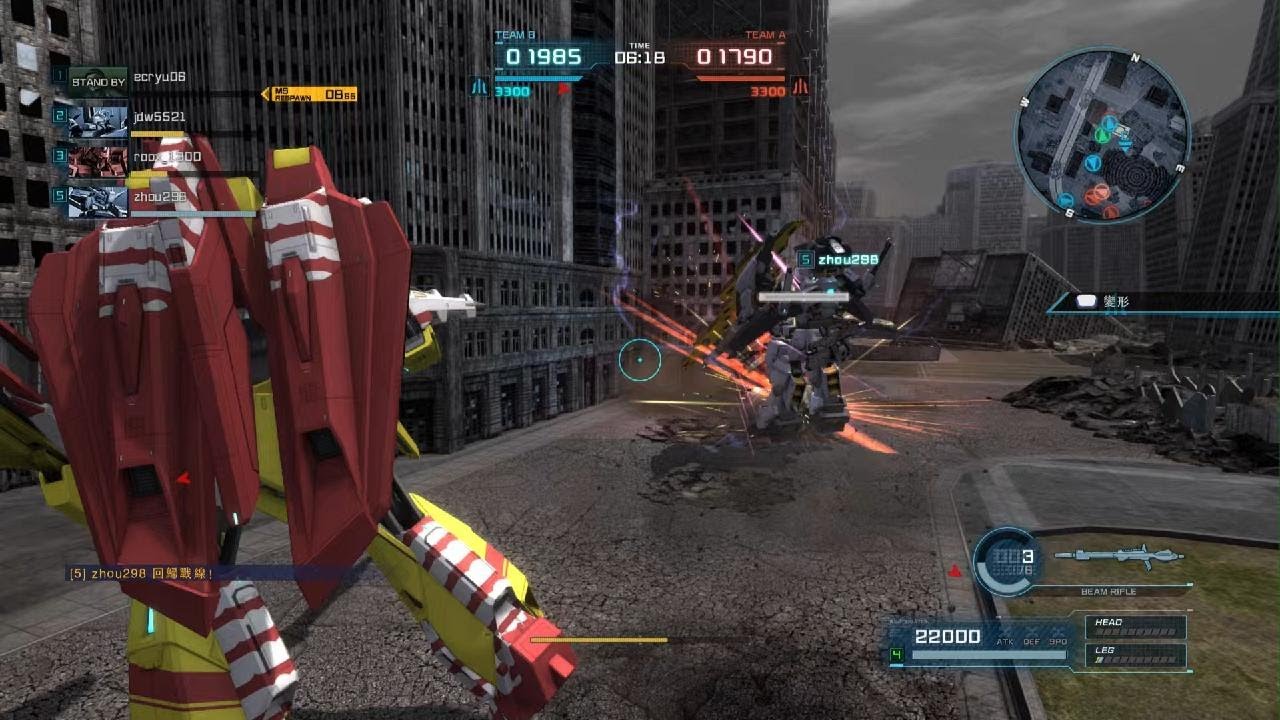 Gundam Battle Operations #4581: Zeta Gundam 3A Type Lv 1 (650 Cost ...