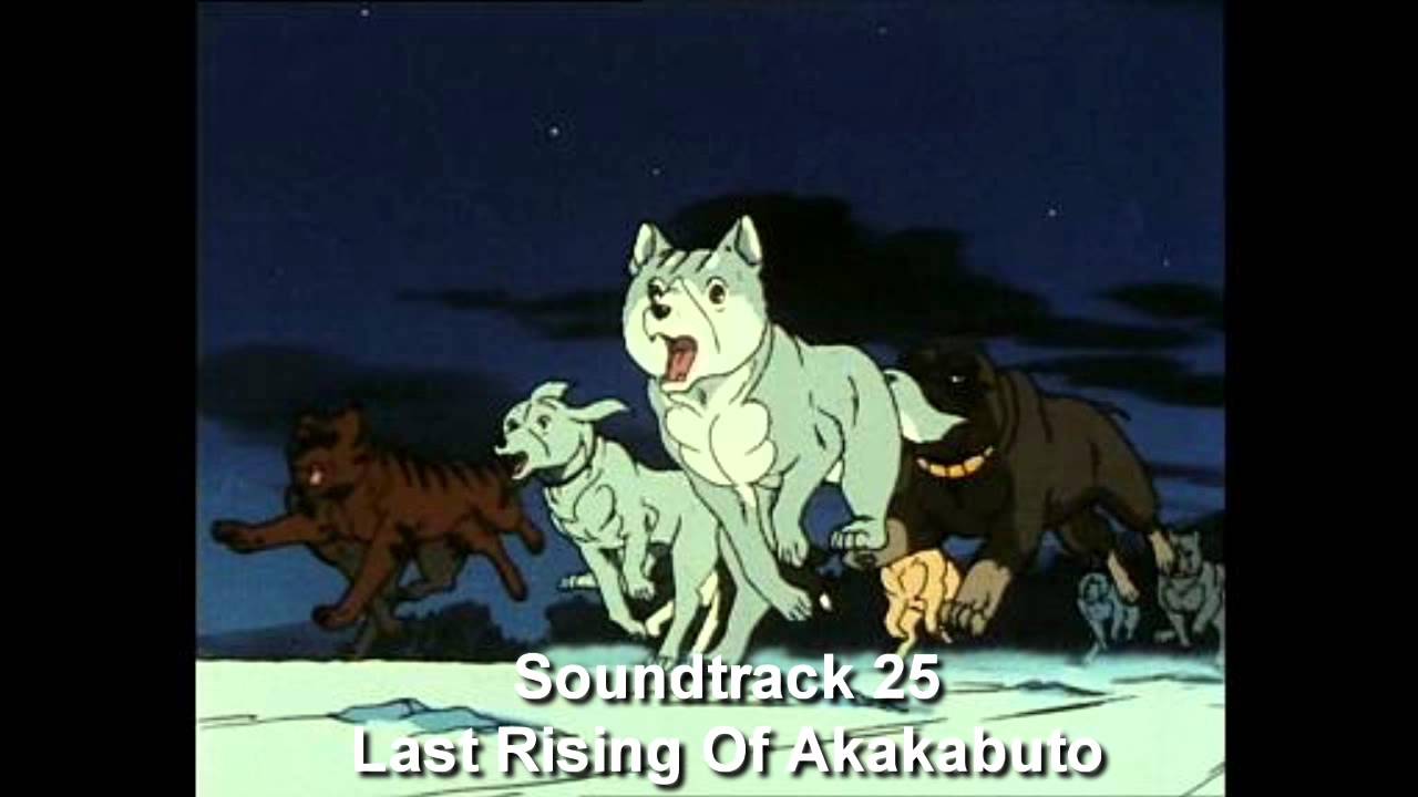 Hopeanuoli (Ginga Nagareboshi Gin/ Silver Fang) - Soundtrack 25 Last ...