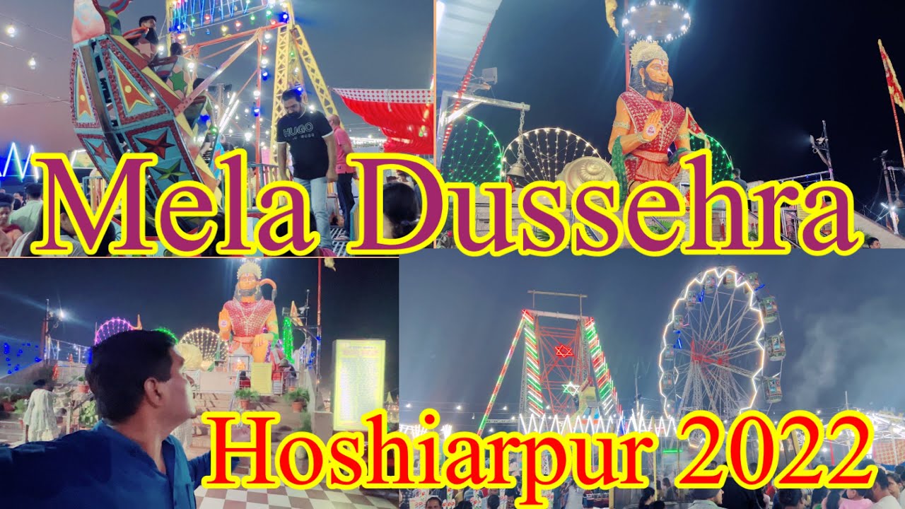 Hoshiarpur Dussehra 2022 II Mela Dussehra Hoshiarpur 2022 II Hoshiarpur ...