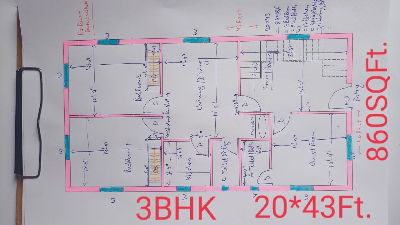Floor Plan 860 Square Feet 199 Church Condos | Church 860 | 860 Sq.ft.