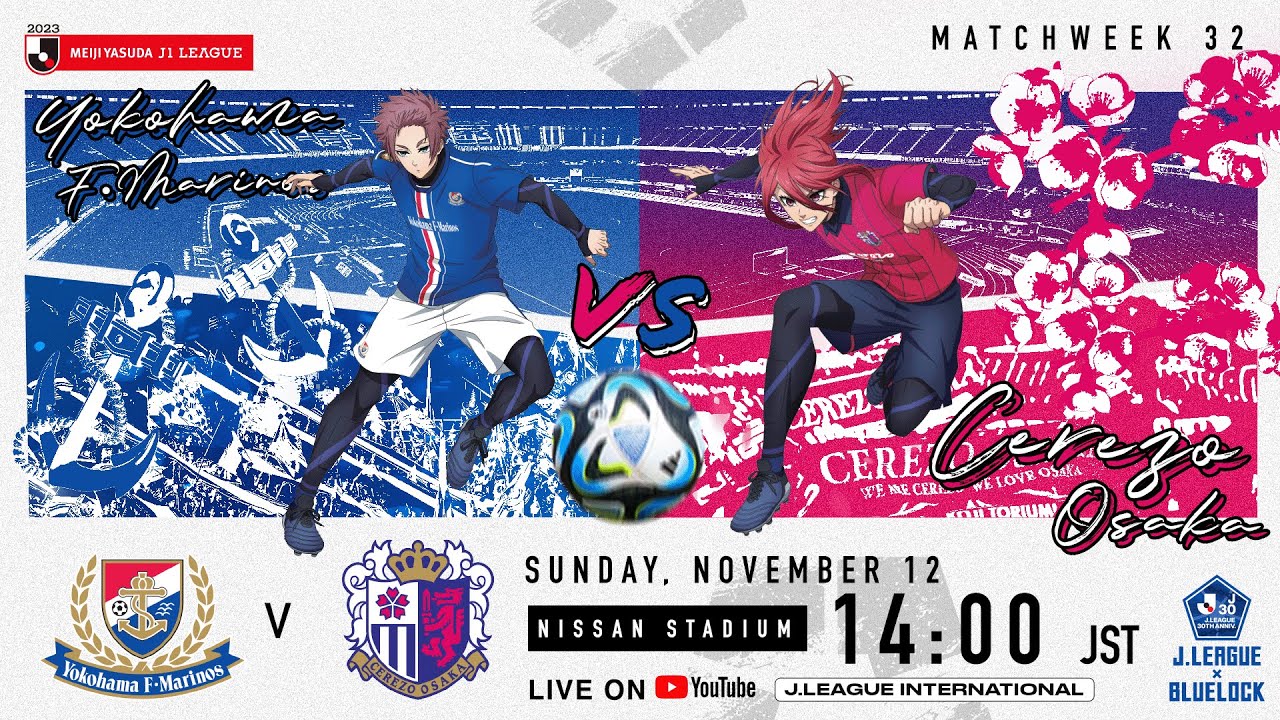 LIVE | Yokohama F･Marinos vs Cerezo Osaka | Matchweek 32 | 2023 | J1 League - YouTube