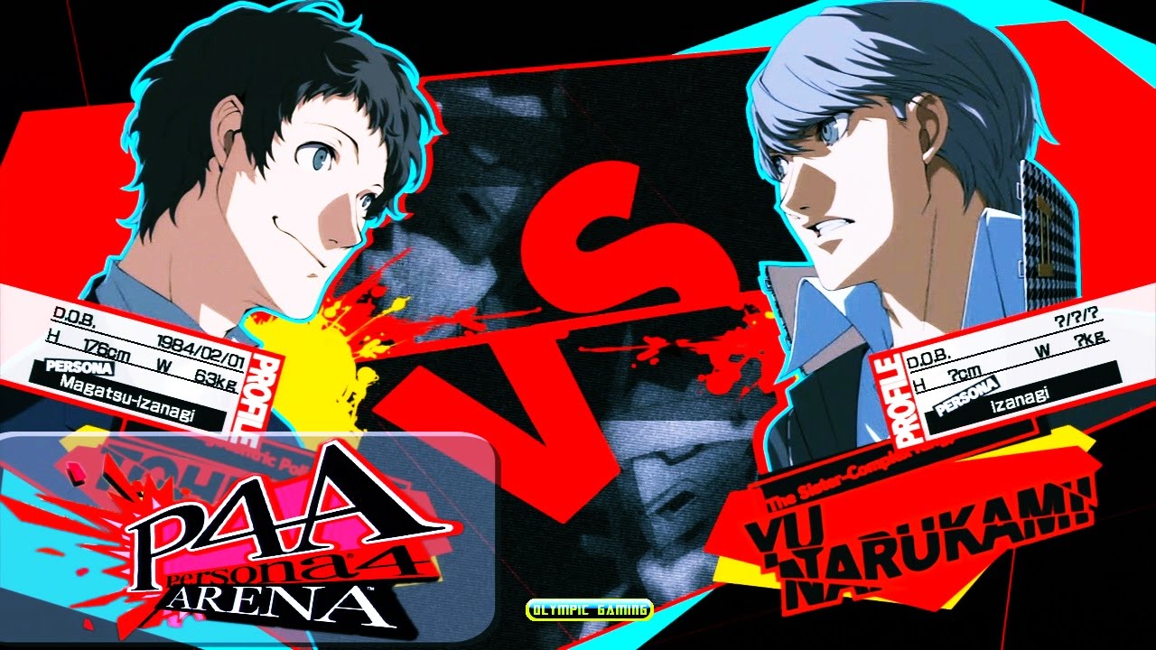 P4AU: Gogyo-03 (Tohru Adachi) Vs Emukyon (Yu Narukami) PSN HD - YouTube
