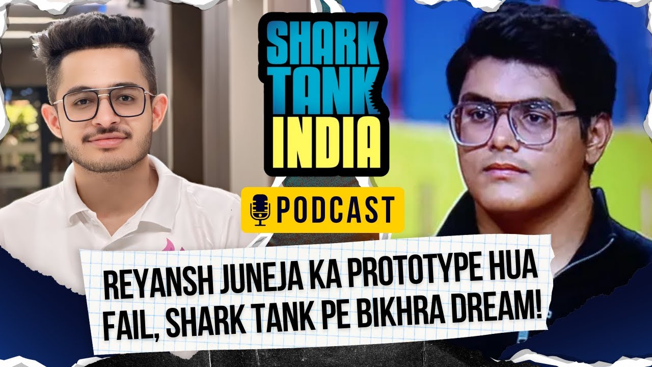 SHARK TANK REJECTION KA SACH! 😱 | Memotag Founder Reyansh Juneja KI EMOTIONAL JOURNEY 💔 - YouTube
