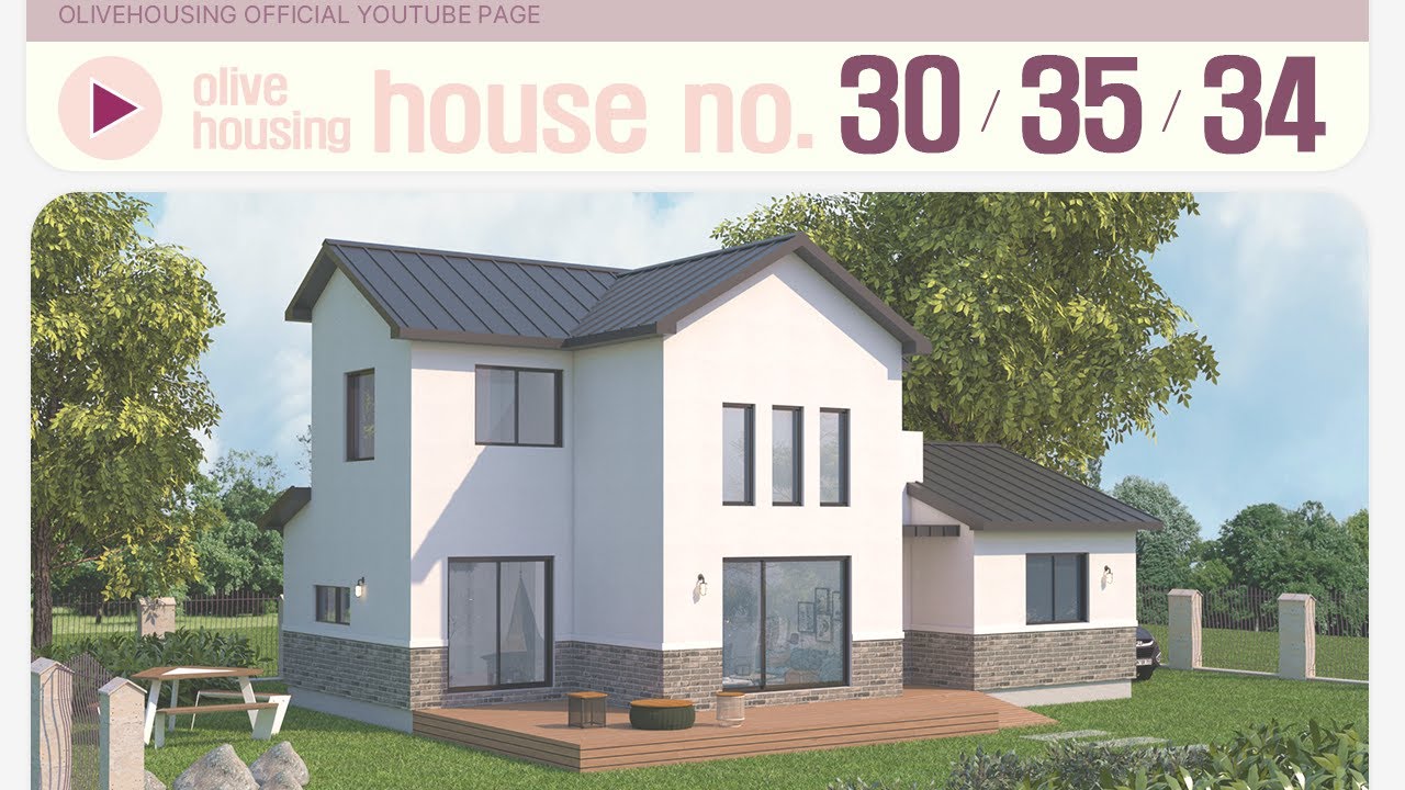 [올리브주택] HOUSE NO.30-35-34 (34py) - YouTube
