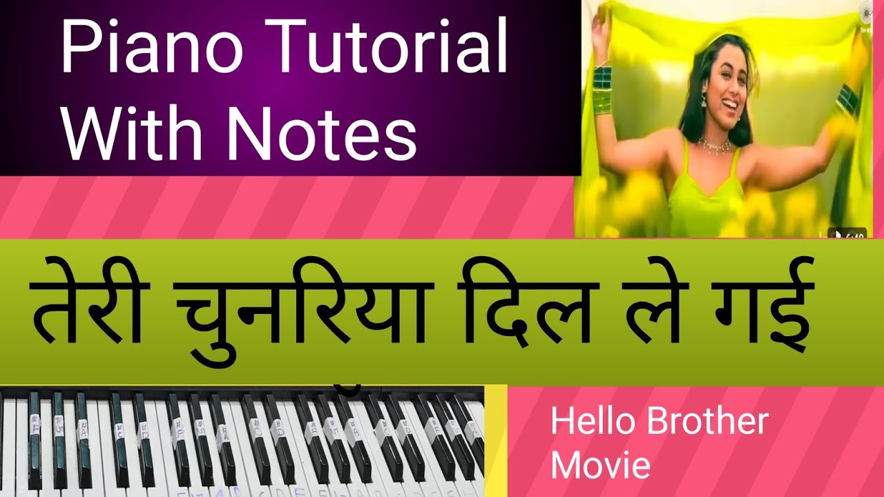 Sarki Jo Sar Woh Dheere Dheere 💔💔 ️‍🔥Hello Brother | PIANO Tutorial | 👉 ...