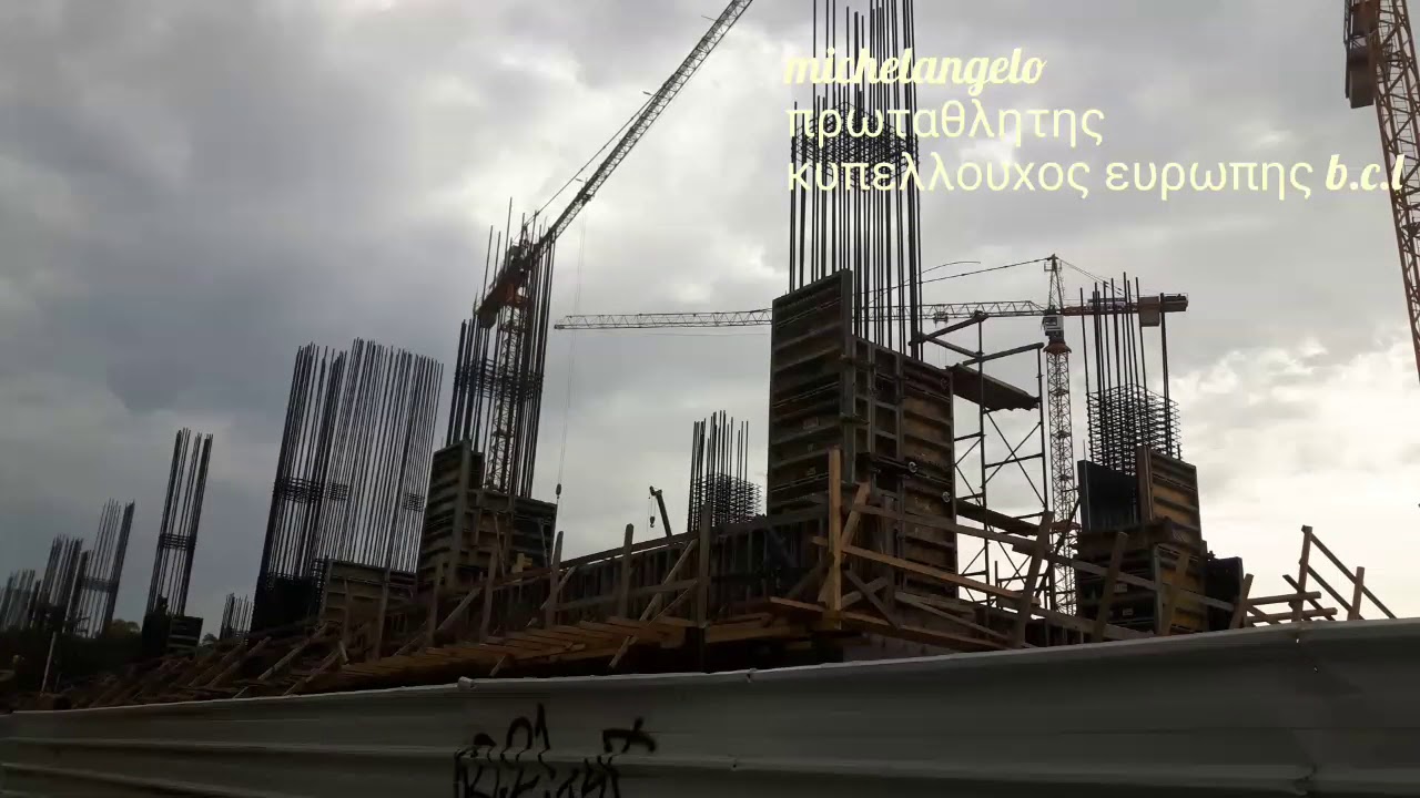 293Η ΜΕΡΑ 95Η ΤΗΣ 2ΗΣ ΦΑΣΗΣ 17/05/2018 Η ΣΚΑΦΗ ΠΟΥ ΓΙΝΕΤΑΙ ΠΥΛΩΝΑΣ ...