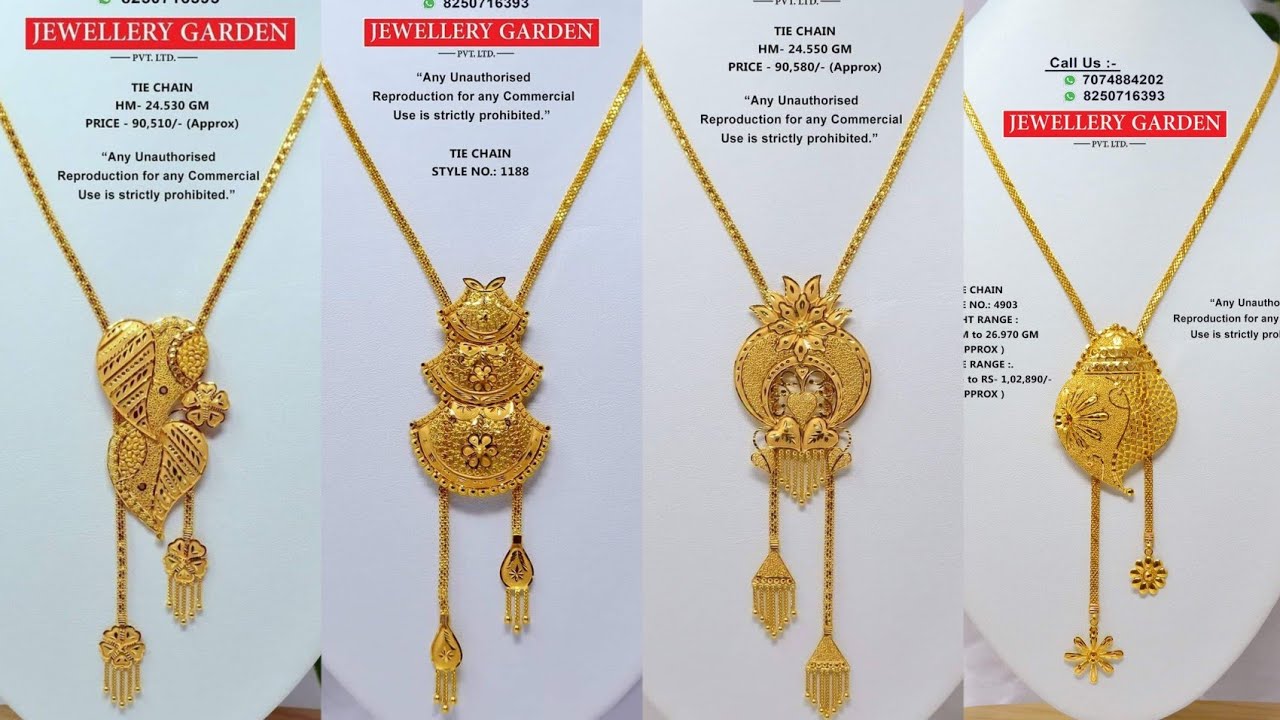 Latest and trendy gold er chein with loket design 2022// নতুন নতুন ...