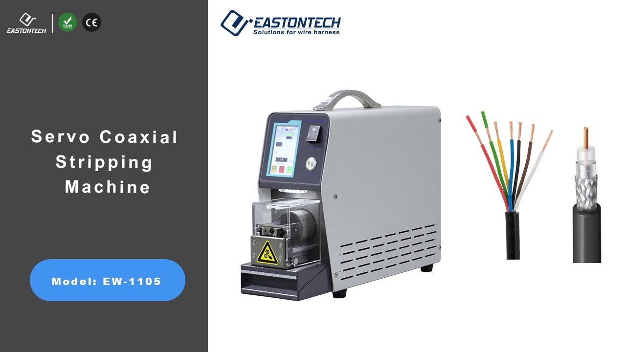 EW 1105 Coaxial Cable And Sheathed CableStripping Machine - YouTube