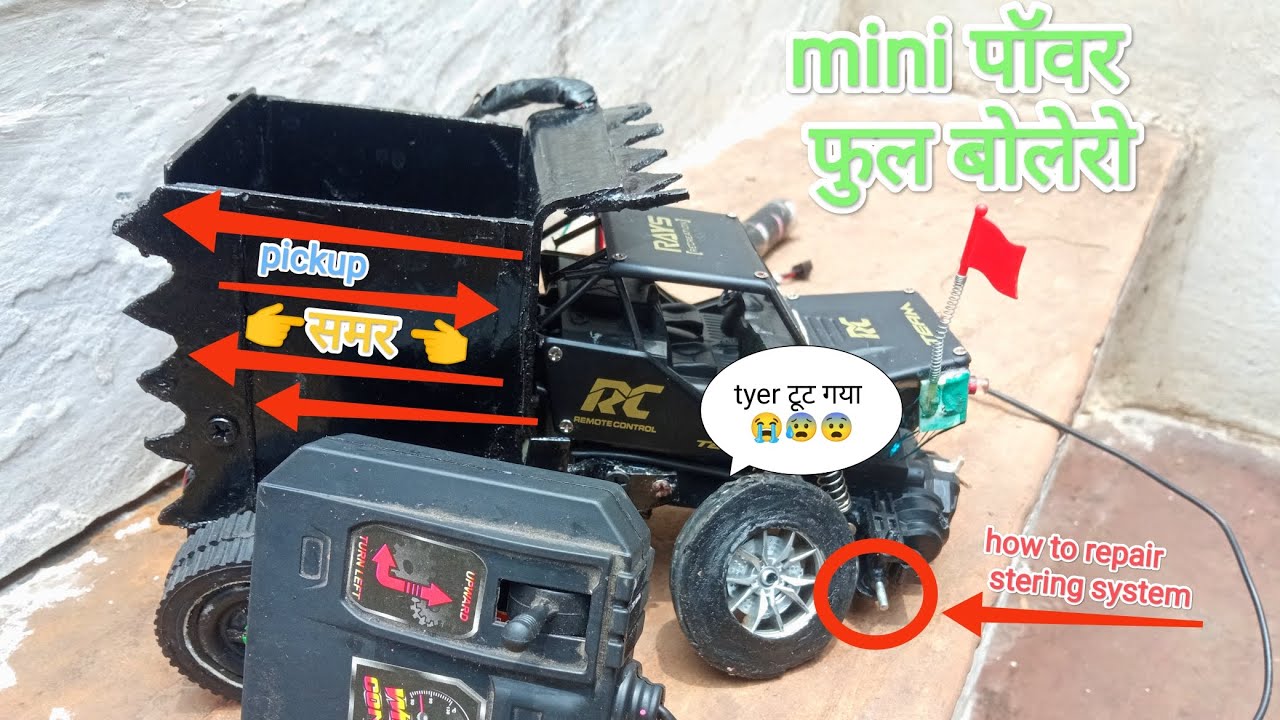 how to repair mini bolero pickup sterling system ( powerful mini bolero ...