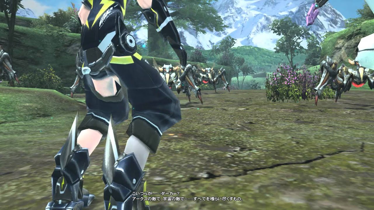 Phantasy Star Online 2 - PSO2 Free Multiplayer Online First Look - HD ...