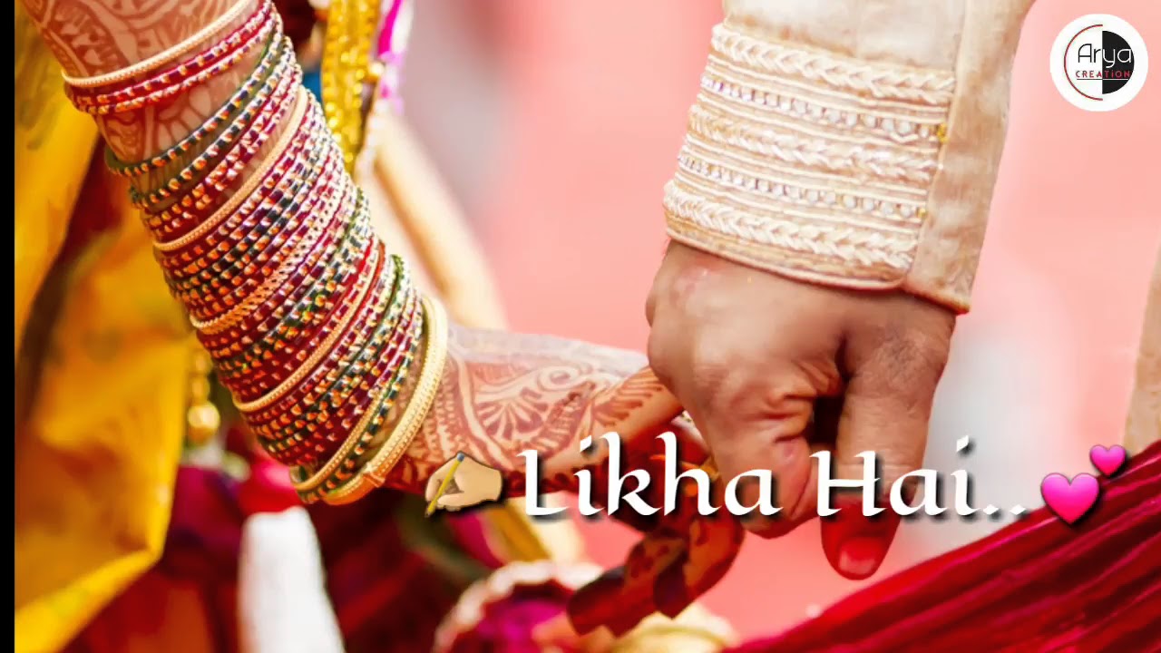 Hathon ki lakeeron mein romantic sad whatsapp status - YouTube