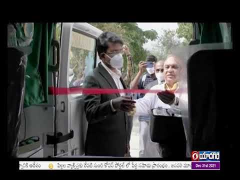 Indian Oil Director Shri RSS Rao Donated ambulance to AIIMS Bibinagar ...