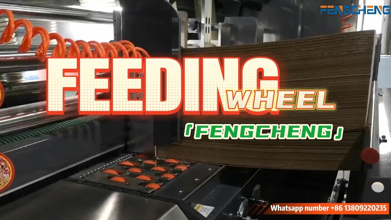 Polyurethane Feeder Wheel For Printing And Slotting Machine - YouTube