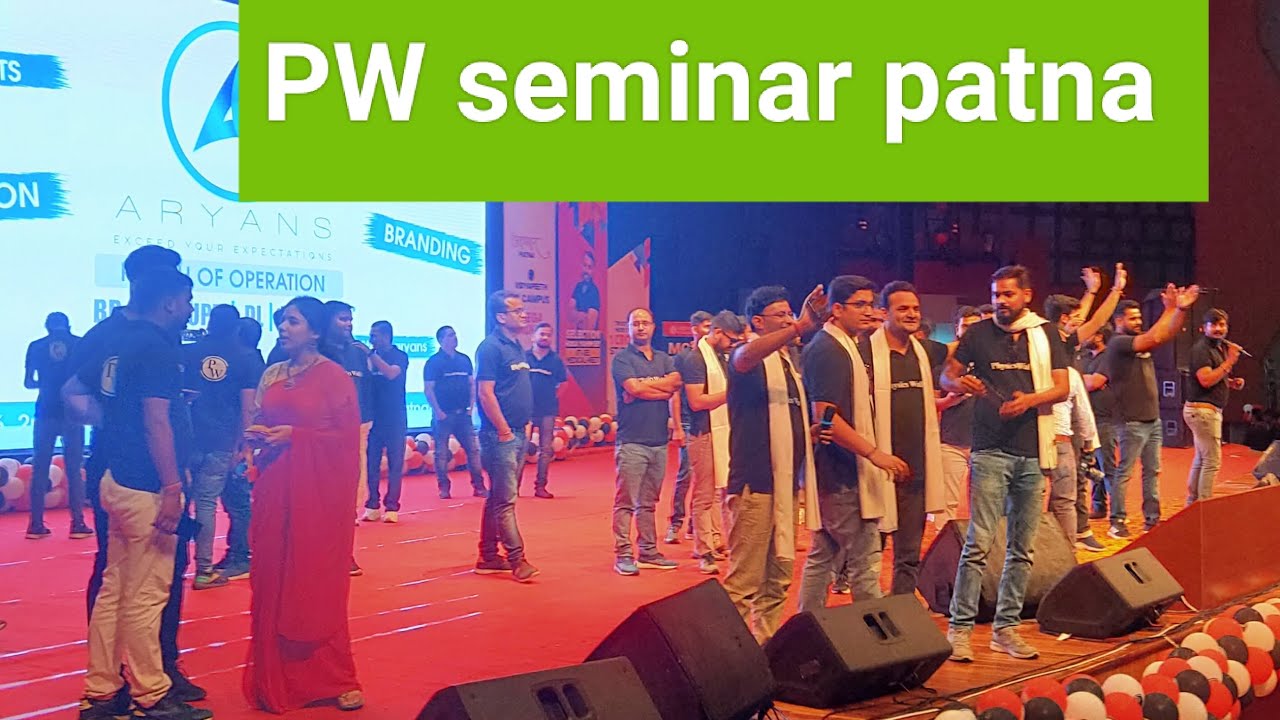 All PW stars dancing in seminar in patna | Physics wallah seminar in ...