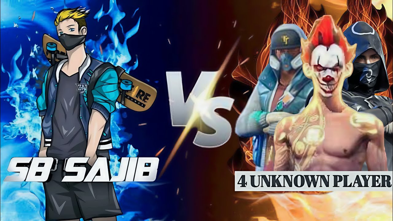 SB SAJIB GAMING VS 3 PRO PLAYER FRIEND 1 VS 3 #SBSAJIBGAMING - YouTube