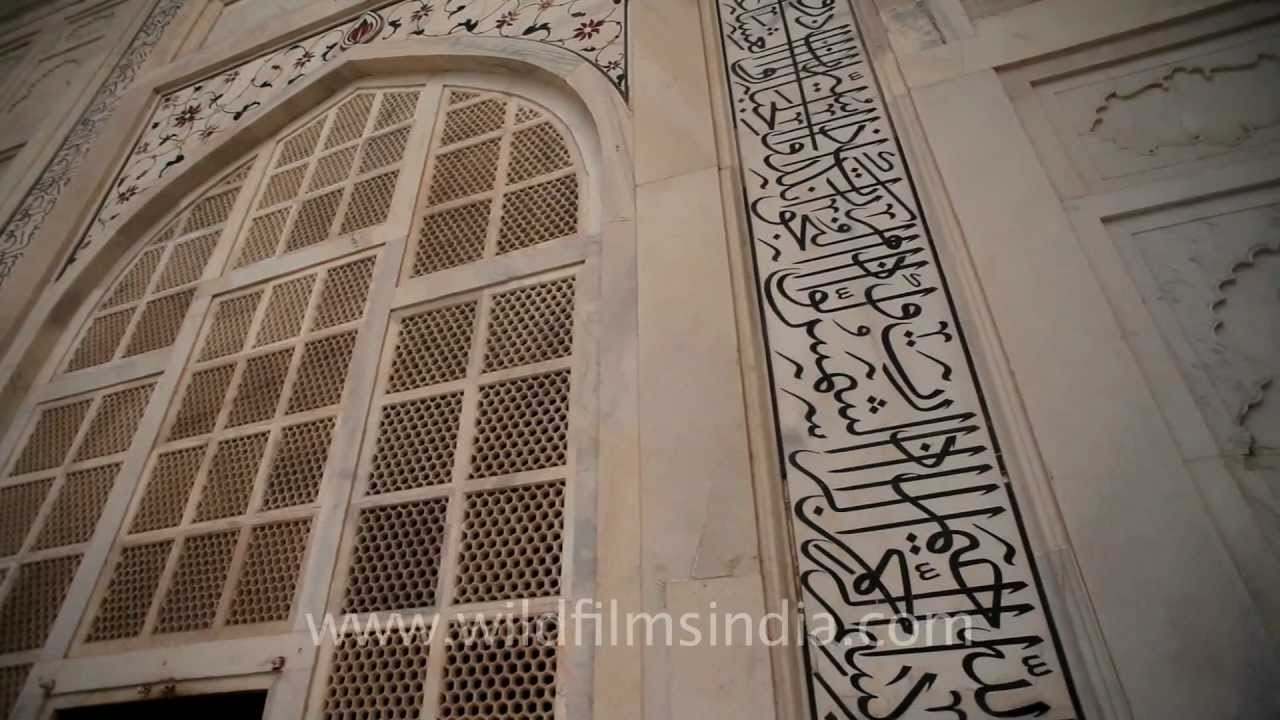 Calligraphy around Taj Mahal's arches - YouTube