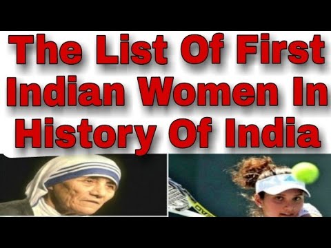 🇮🇳The List Of First Indian Women In History of India🇮🇳 - YouTube
