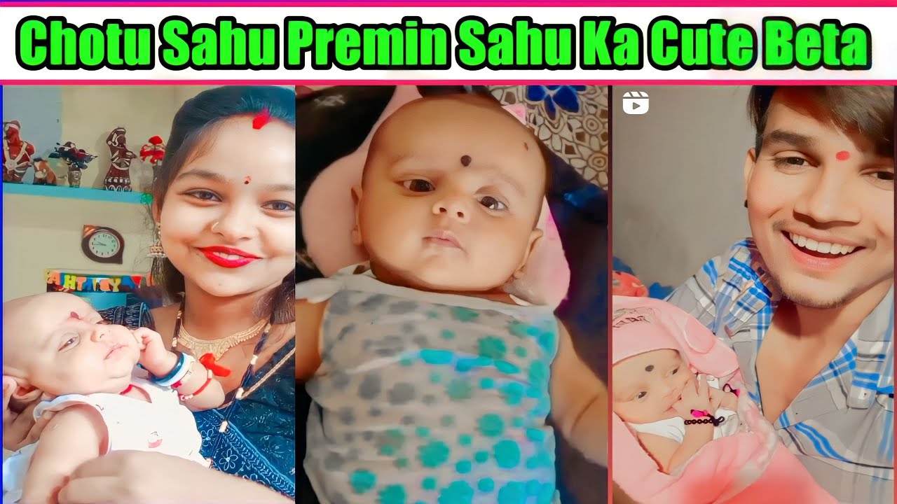 Chotu Premin Sahu Ka Cute Baby ll Chotu Sahu Premin Sahu Cute Babu ll @preminchotucgvlog - YouTube