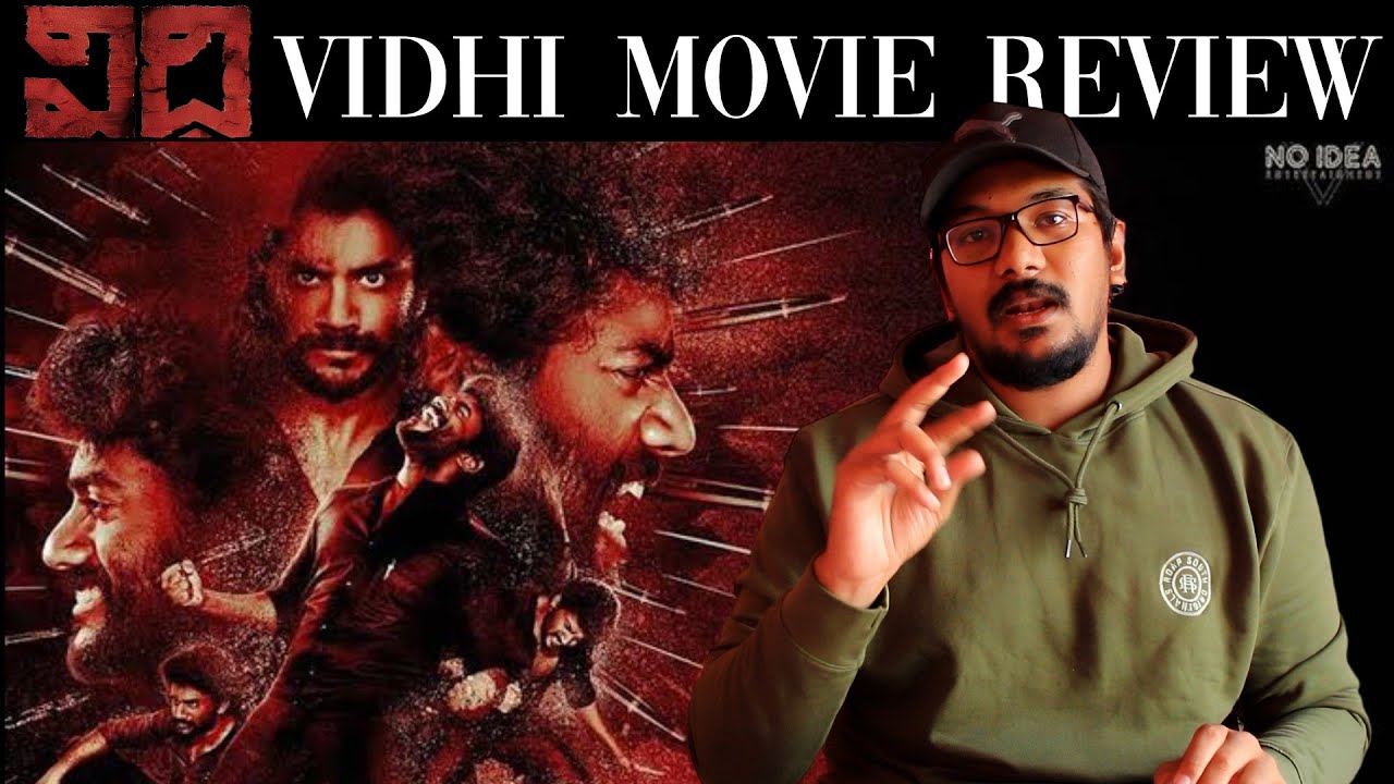 Vidhi movie review | Rohit nanda | Kayal Anandi | Expert FX | FOC ...