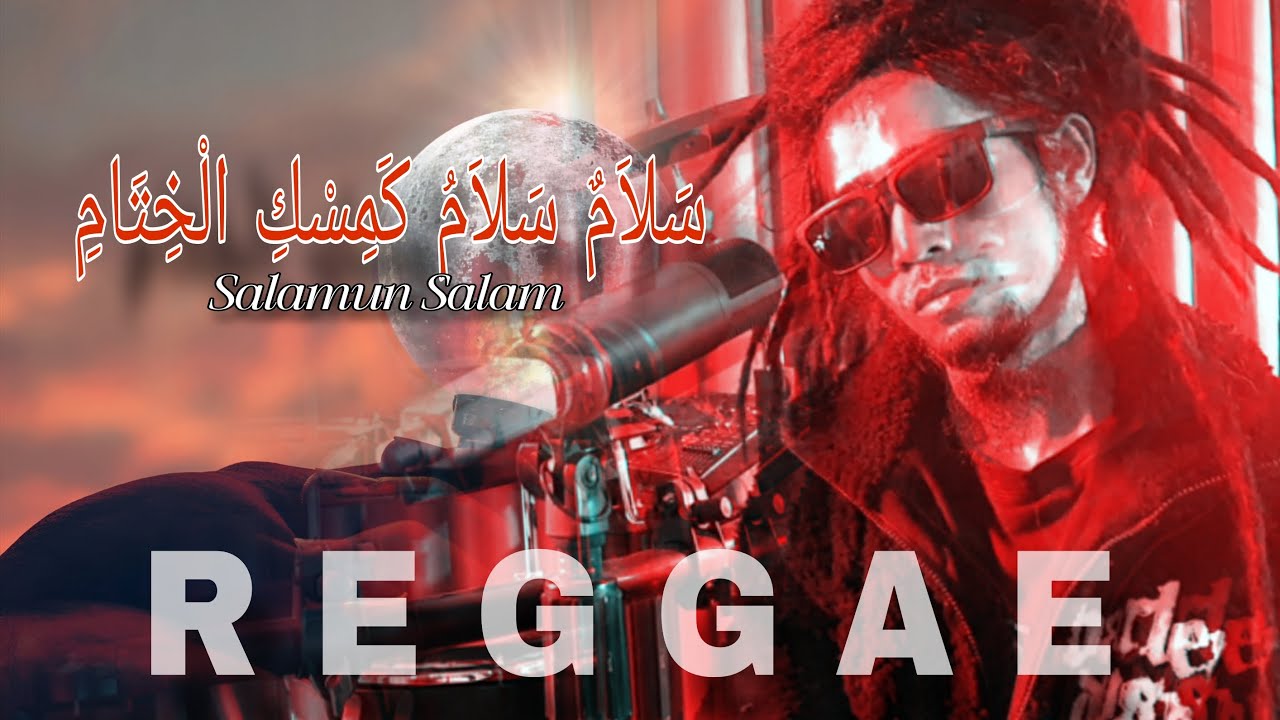 Salamun Salam Hamed Uye ( reggae version) - YouTube