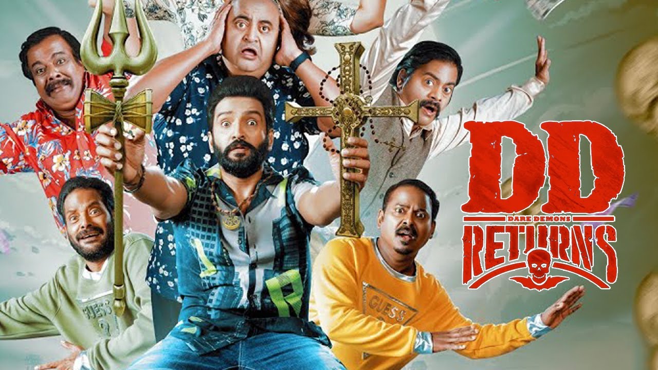 DD Returns - Official Trailer | Santhanam | Surbhi | Prem Anand | Santhanam Comedy - YouTube