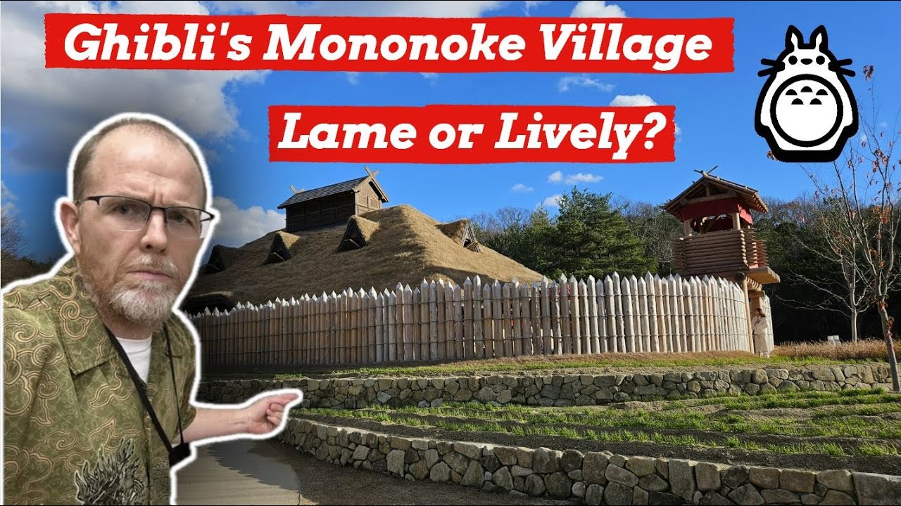 Studio Ghibli Themepark Princess Mononoke Village - YouTube