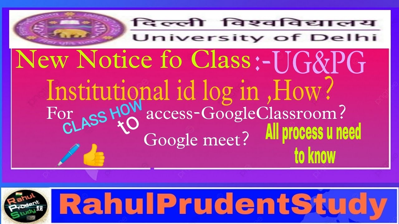 How to Du institutional id log in LC1 CLC LC2 2021-2024 UG PG Class to ...