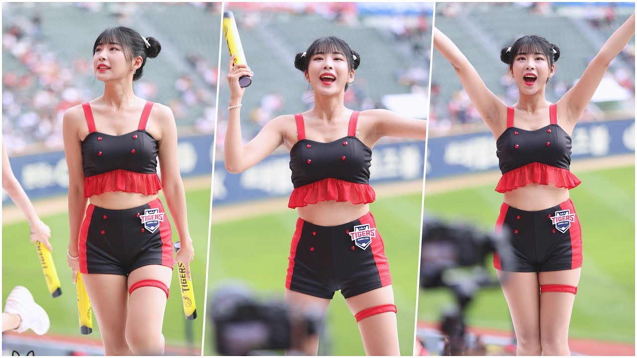 '기아타이거즈 라인업송' 천소윤 치어리더(Cheon Soyun) 직캠 @프로야구(기아타이거즈)/230702/4K By 쵸리 ...