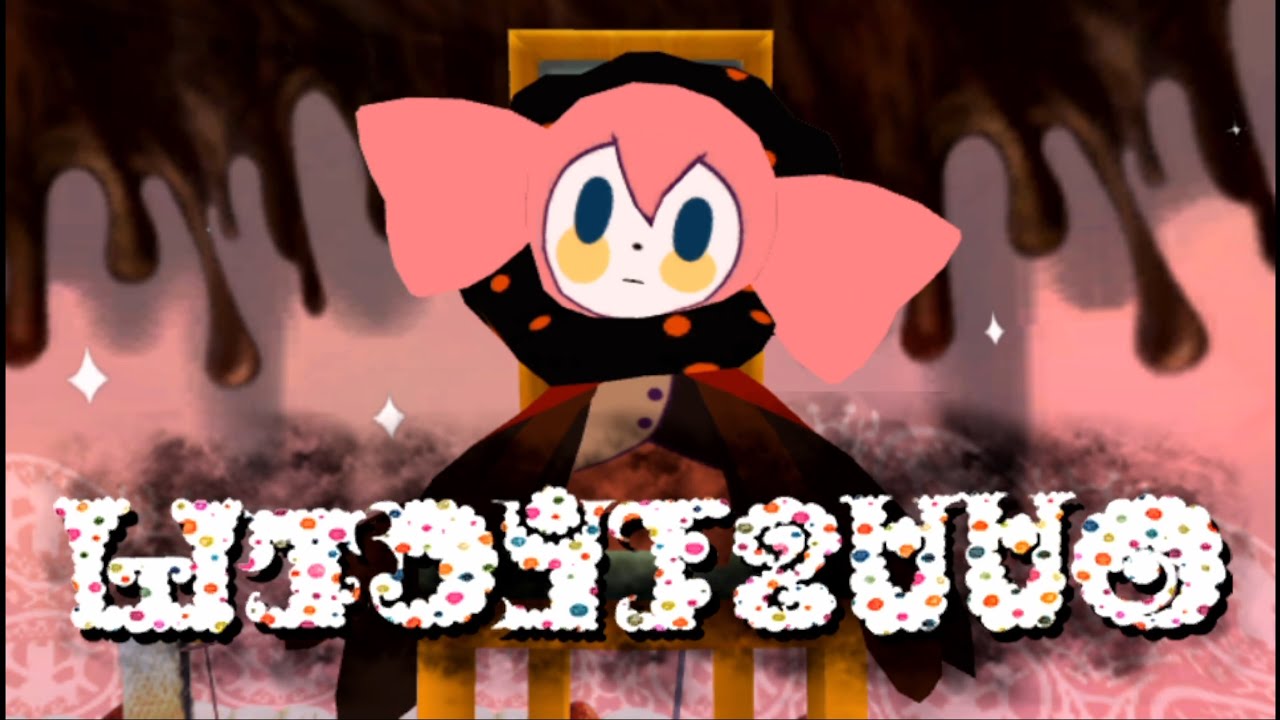 Madoka Magica - The Battle Pentagram「DATE: 07 ~ Charlotte Labyrinth ...