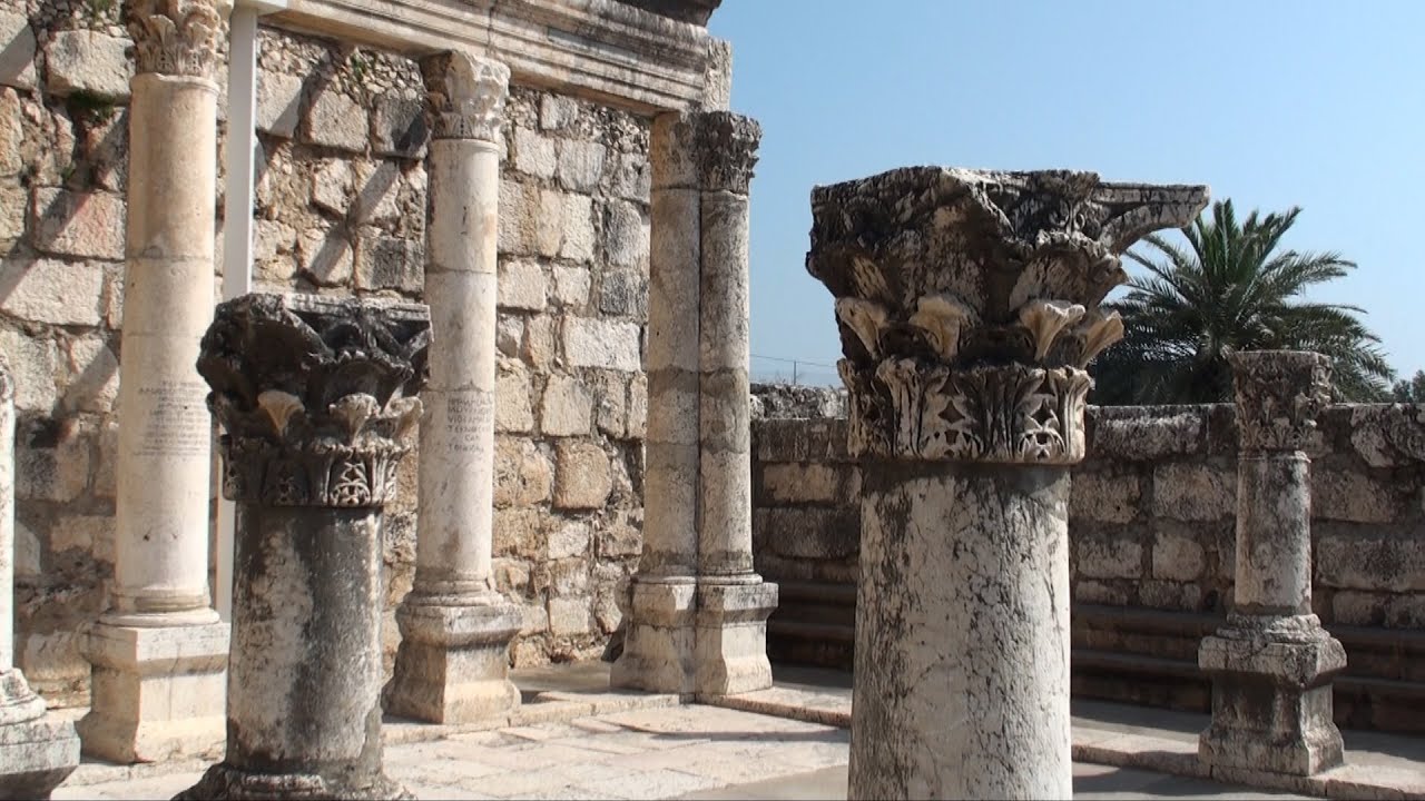 Ziemia Święta - Kafarnaum, Holy Land - Capernaum - YouTube