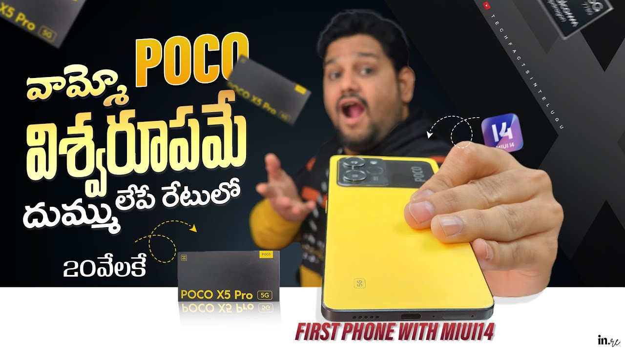 OMG 🤯🤯...POCO is BACK🔥|| POCO X5 Pro Unboxing & Quick Review - YouTube