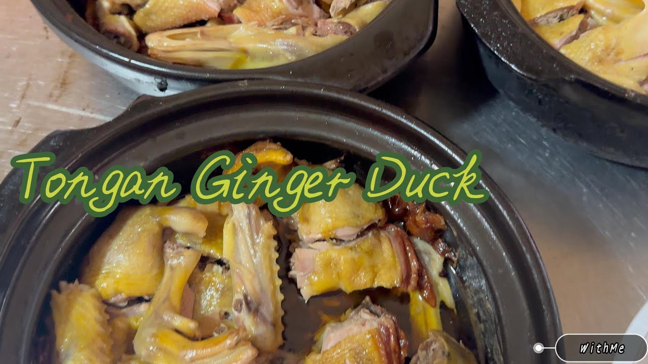Chinese local delicacies: Tongan Ginger Duck | A Must-Try in Xiamen ...