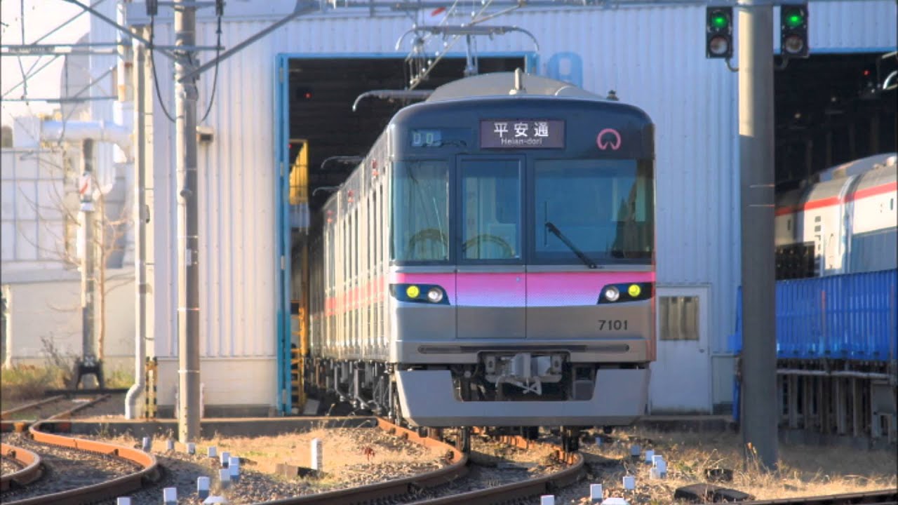 名古屋市交通局上飯田線7000形 三菱IGBT 走行音 - YouTube