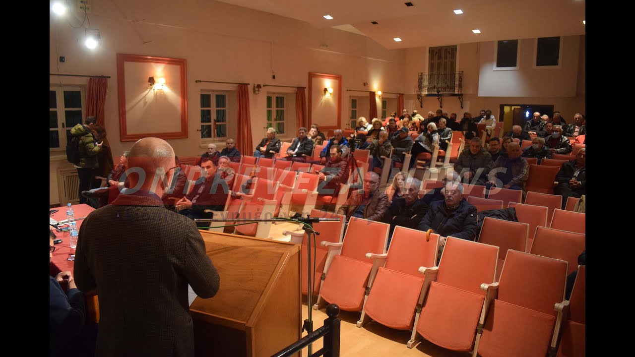 Πολιτική συγκέντρωση του ΣΥΡΙΖΑ Π.Σ στην Πρέβεζα - YouTube