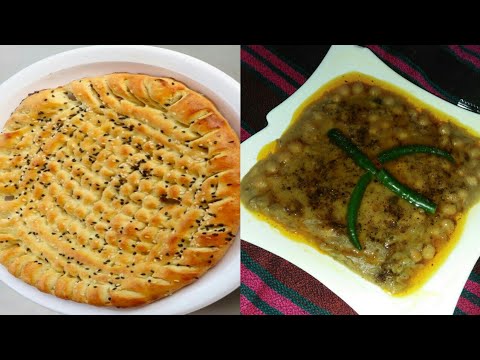 Murgh chane recipe by Zaina food with kitchen بازار سے بہتر مرغ چنے اب ...