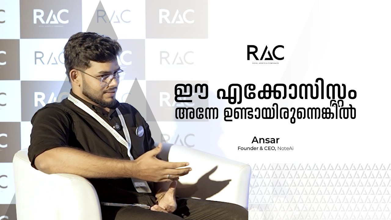 കേരളത്തിന്റെ മുഖച്ഛായ മാറുകയാണ് | RAC | Ansar NoteAI - YouTube