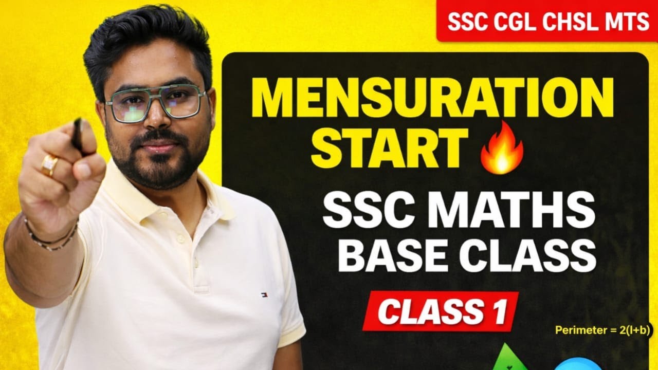 2D Mensuration Class 1 | By Gagan Pratap Sir | Zero se Hero Maths Batch ...