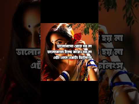 Guru hot movie my baby ♥️♥️♥️♥️♥️♥️♥️♥️