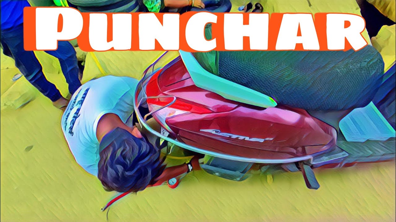 Punchar || #dailyvlog || #vlog || #harishchandrakarvlogs ||#gadi - YouTube