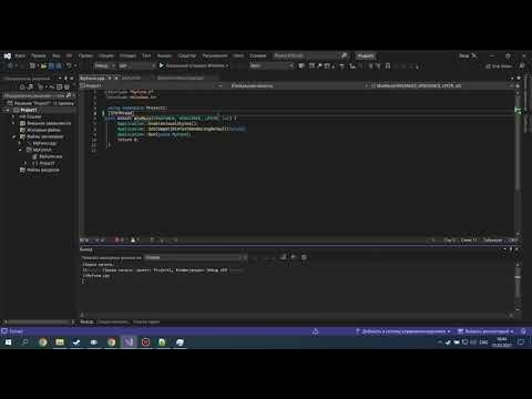 OpenFileDialog in C++ CLR crushing the app | HOW TO FIX - YouTube