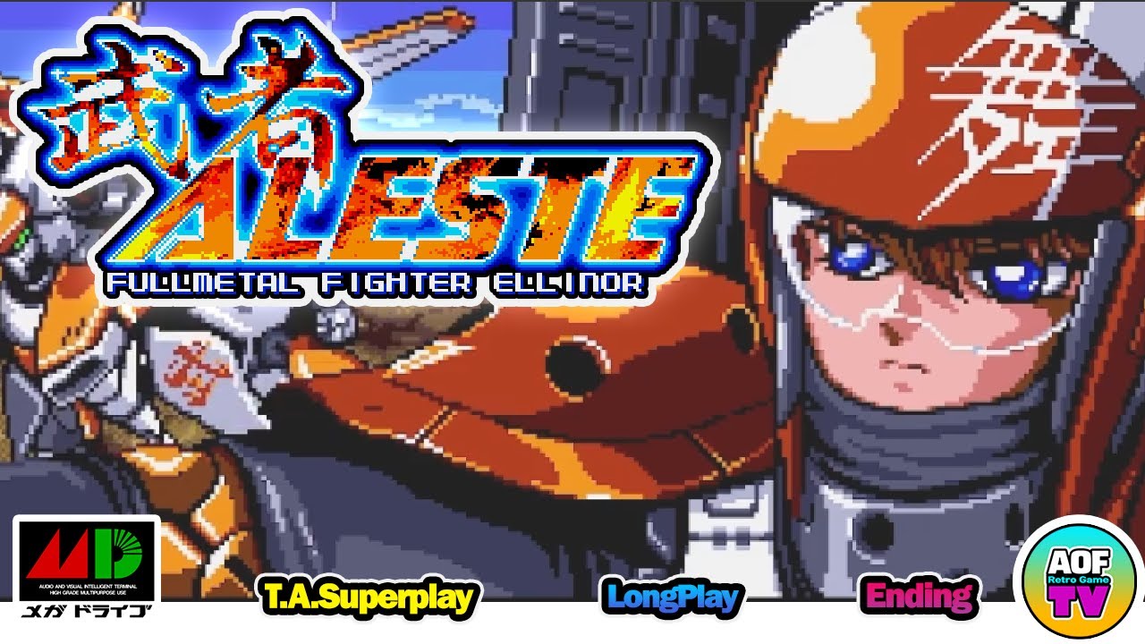 【GENESIS】 Musha Aleste: Fullmetal Fighter Ellinor TAS / Superplay JPN ...