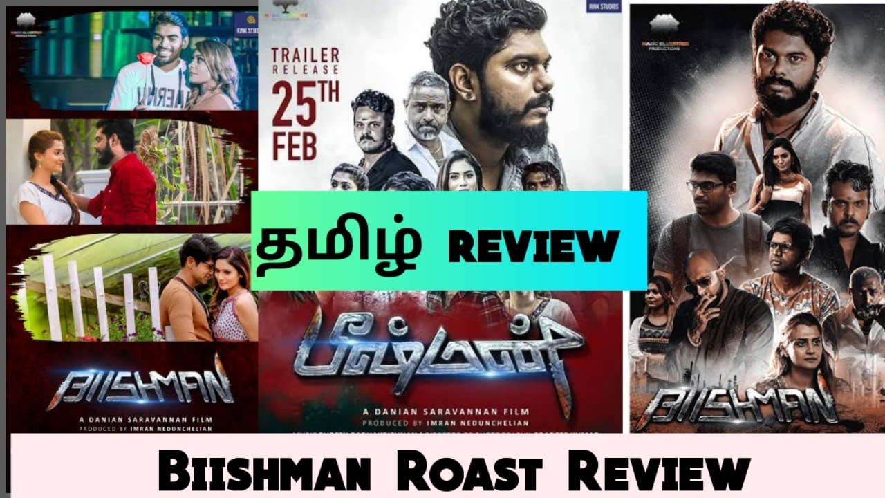 Biishman (2022) Movie Review Tamil | Biishman Tamil Trailer ...