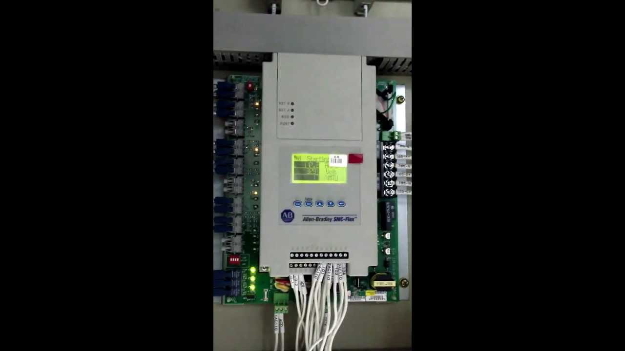 Startup smc flex 3300v - YouTube